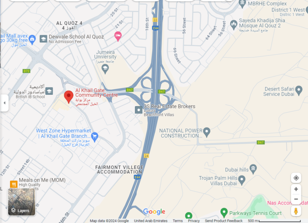 Al Khail Gate Community Centre Dubai